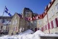 Quebec: turisteando en pleno invierno canadiense a -20ºC